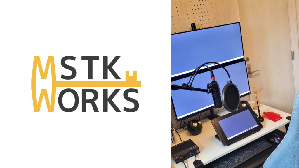 MSTK WORKS – 同人活動について